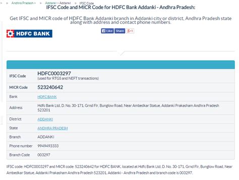 Webpage Screenshot HDFC Bank IFSC Code Addanki Branch Addanki Coding Andhra Pradesh Bank