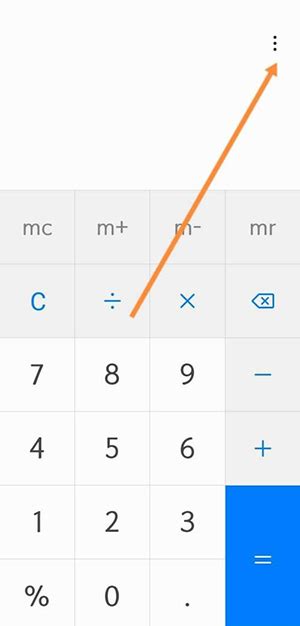 华为计算器apk提取版下载最新版 华为计算器app最新版下载安装手机版v13 1 0 120 9k9k应用市场