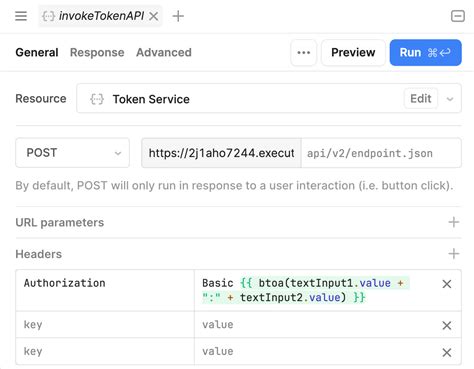 Custom Authentication Retool Docs