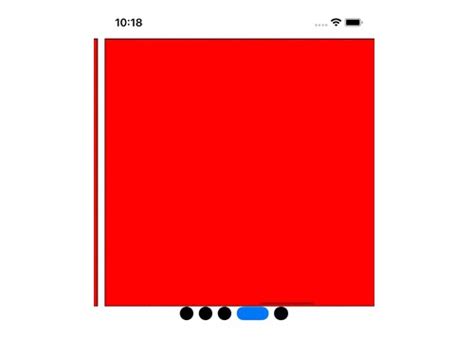 Interactive Page Control With Swift