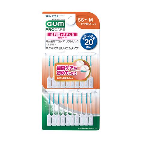 그린에버 일본 썬스타 Gum 프로케어 소프트 픽 Ss M 20개입 치간칫솔 이랜드몰