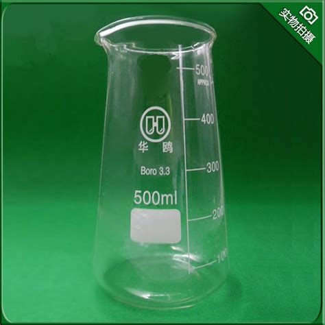 500mlconical Glass Beakerlab Chemistry Glassware Vicedeal
