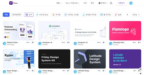 알아보자 팝업 디자인 가이드