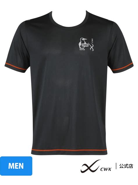 【楽天市場】cw X 【chums チャムスコラボ】 メンズトップス 3分袖 Cw X シーダブリューエックス スポーツ・アウトドア用品