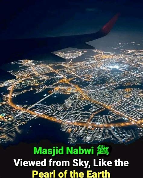 Engr Natasha Awan On Linkedin Innovation Management Humanresources