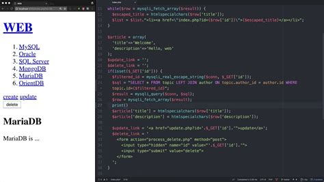 Web3 Php And Mysql 15테이블간의 연결 읽기 Youtube