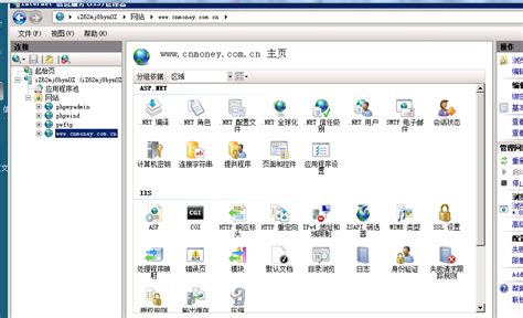 IIS启动提示标识符没有表示一个有效对象 问答 阿里云开发者社区
