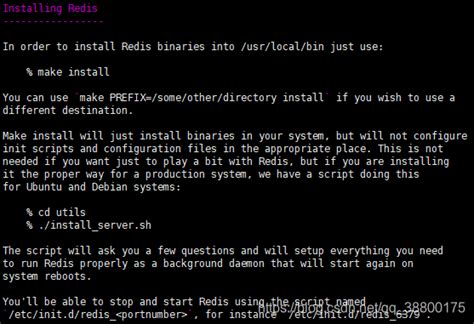 Redis Linux中下载并安装redis 508redis58 Linux下载 Csdn博客