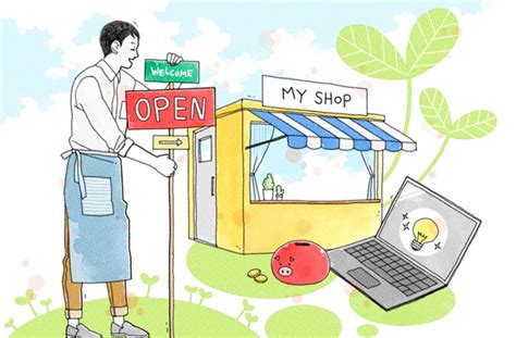 120경기도콜센터 매년 3월 셋째 주 수요일인 오늘은 상공의날 입니다👷‍♂️ 우리나라 상공업 의