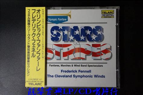 【松下刻字】telarc 《星条旗永不落等爆棚进行曲》 芬内尔 古典发烧cd唱片 古典lp、cd唱片行 音响贵族网