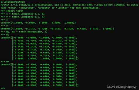 Torchlinspace 和 Torchmeshgrid 用法linspace和meshgrid的区别 Csdn博客