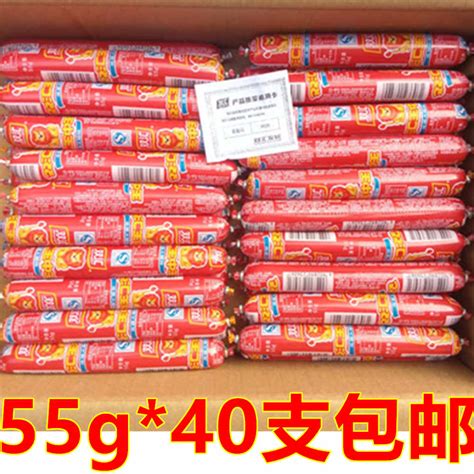 双汇王中王火腿肠整箱 55克 40支 箱优级火腿肠香肠肉类零食烧烤 虎窝淘