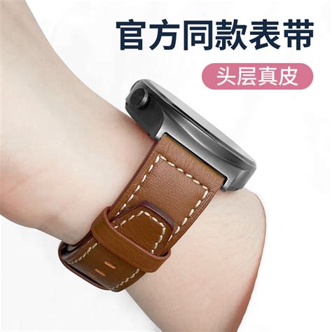适用华为watch3表带真皮gt3新款gt2荣耀magic2智能watch4pro手表ecg运动2e牛皮gt4男女官方非原装配件gs3专用 虎窝淘