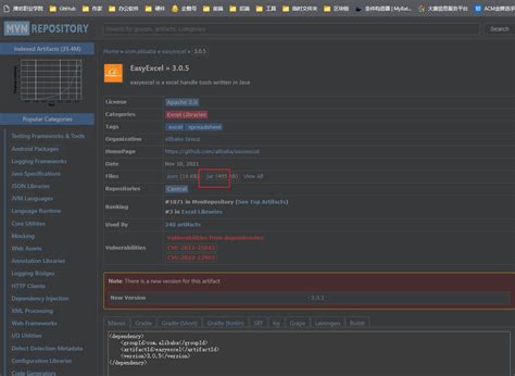 Maven依赖找不到的解决手动下载、多镜像导入。