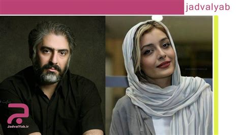علیرضا افکاری همسر ساره بیات بازیگر سینما کیست؟ جدول یاب