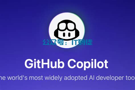 Jetbrains 账号授权登陆流程 It码徒