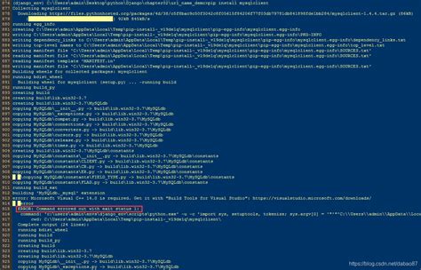 记一次python37安装不上mysqlclientlinux Python37安装mysqlclient Csdn博客