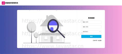Java星球 欢迎来到java星球，您的一站式java学习平台