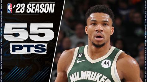 Giannis Antetokounmpo Highlights Store