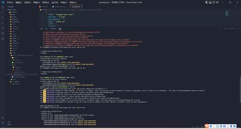 前端工程化与 Webpack:webpack 中的插件webpack插件 Csdn博客 前端工程化与 Webpack:webpack 中的插件webpack插件 Csdn博客