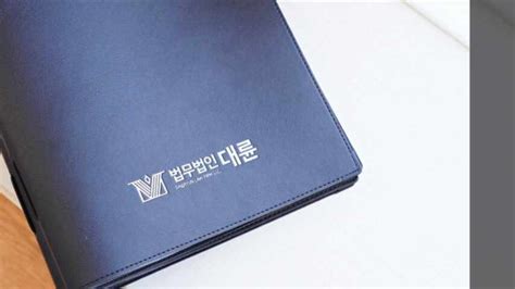 천안법률사무소 양육권소송변호사 이혼 시 자녀 문제 어렵다면 네이버 블로그