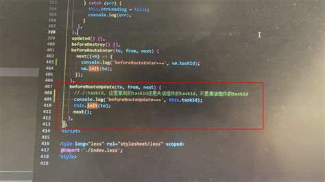 多路由复用页面组件问题 甜点cc 博客园