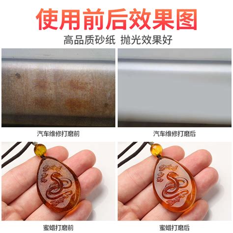 模神飞鹰牌汽车军事高达模型制作工具打磨砂纸研磨水砂纸抛光沙纸 虎窝淘