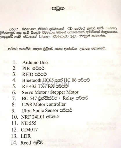 Arduino Programming Book5 Local Scion Electronics