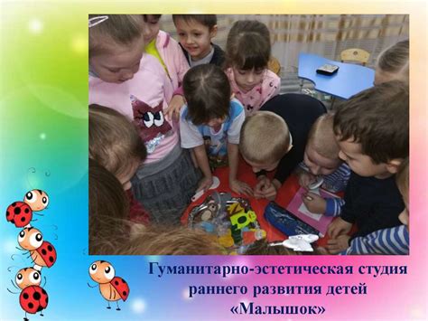 Выявление и распространение лучших практик наставничества в системе дополнительного образования