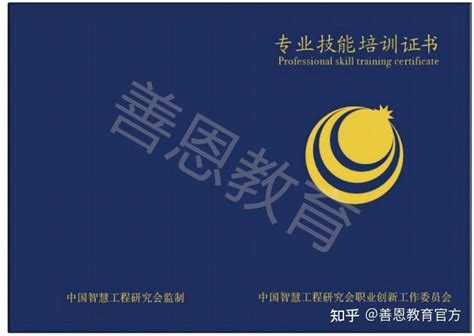 机械维修工程师证都考啥内容 机械维修工程师证考试流程 知乎