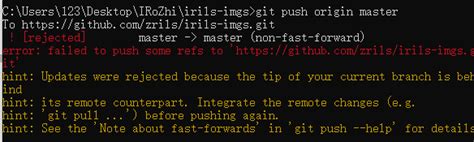 Git 本地与GitHub远程同步 腾讯云开发者社区 腾讯云