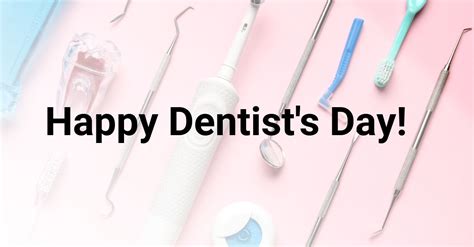 Code By Brady On Linkedin Nationaldentistsday Datacapture Barcodereader