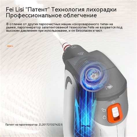 очиститель масла для парового кондиционера высокой температуры и ...