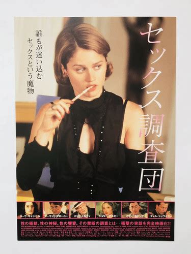 Investigating Sex 2001 Alan Rudolph Robin Tunney Movie Flyer B5 Poster