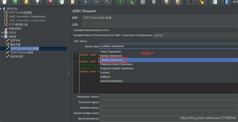 Jmeter 通过jdbc Request向数据库批量插入、删除数据jmeter的jdbc Request中的sql语句有逗号吗 Csdn博客