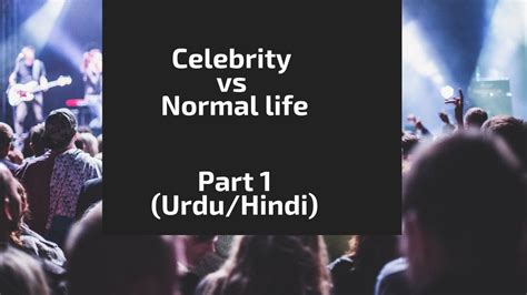 Celebrity Vs Normal Life Urudhindi Youtube