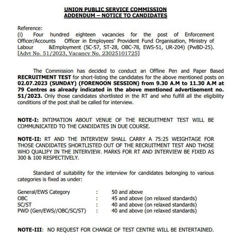 Upsc Epfo Exam Date 2023 Out For 577 Eo Ao And Apfc Posts