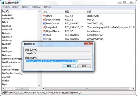 Win10cmd命令显示找不到cmd中系统找不到指定的路径 Win7问题 Win7、win10问题电脑蓝屏、怎么了