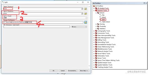 Arcgis操作系列5 Arcmap 裁剪 矢量和栅格数据这是我参与 8 月更文挑战的第 18 天，活动详情查看： 掘金