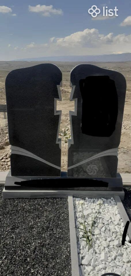 Գերեզմանաքարեր բազալտի Այլ ծառայություններ List Am