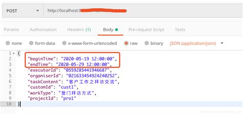 解决localdatetime参数接收问题 Csdn博客