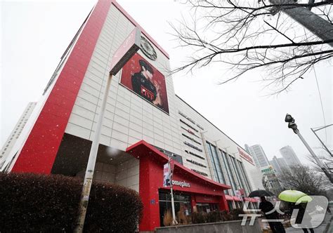 홈플러스 회생절차 배경은 매각 올인유동성 확보만 좇은 탓 뉴스1