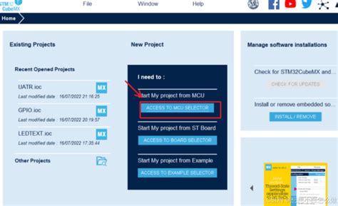 通过定时器timer方式实现时间精准控制对时pwm系统 Csdn博客