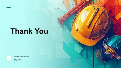 工程领域大数据应用ppt模板 Ppt模板下载