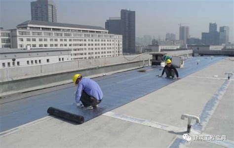 恒大地产屋面防渗漏施工质量控制要点 现场管理 筑龙房地产论坛