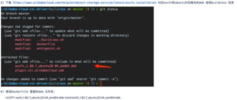 K S Oss Issue Kubernetes Sigs Alibaba Cloud Csi Driver Github