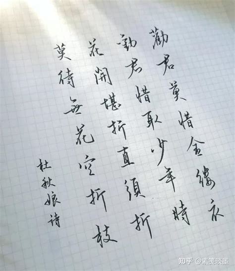 整理了100句哲理诗词 知乎