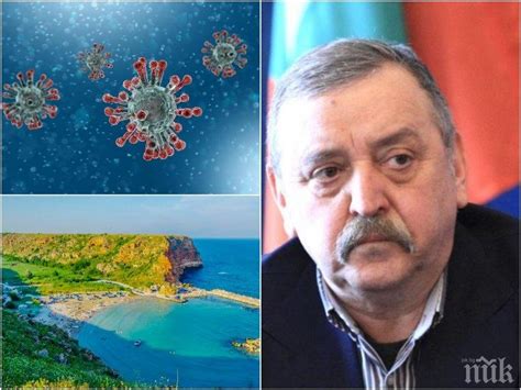 Проф Кантарджиев обяви Слънцето и водата са врагове на коронавируса морето е безопасно