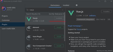 Idea下从零开始的vue项目的创建及运行indexing Paused Due To Project Generation Csdn博客
