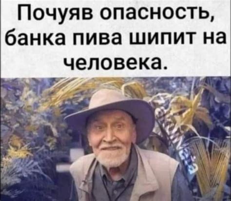 смешные картинки фото приколы дроздов смешные картинки и другие